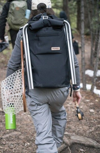 Primus Cooler Backpack 22L | Widforss