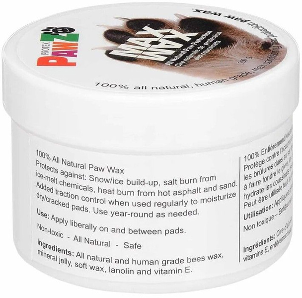 Kjøp Max Wax 200 g 0 - www.widforss.no