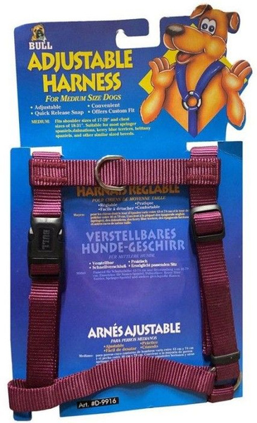 Bull Adjustable Harness 50-70 cm Burgundy | Widforss