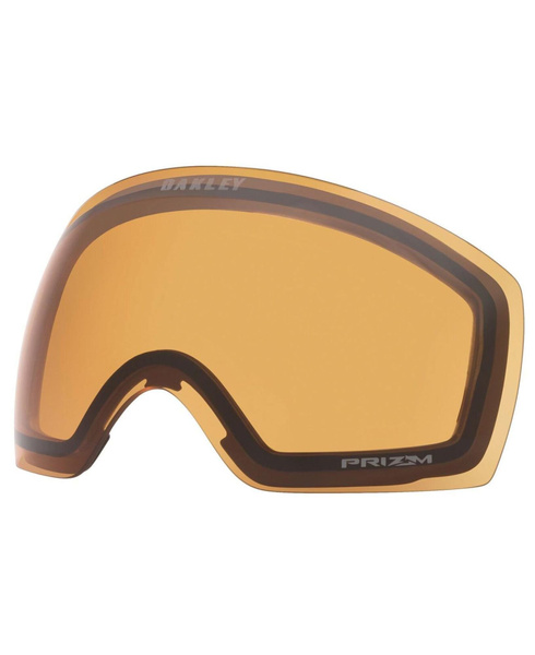 Oakley Flight Deck L Replacement Prizm Persimmon | Widforss